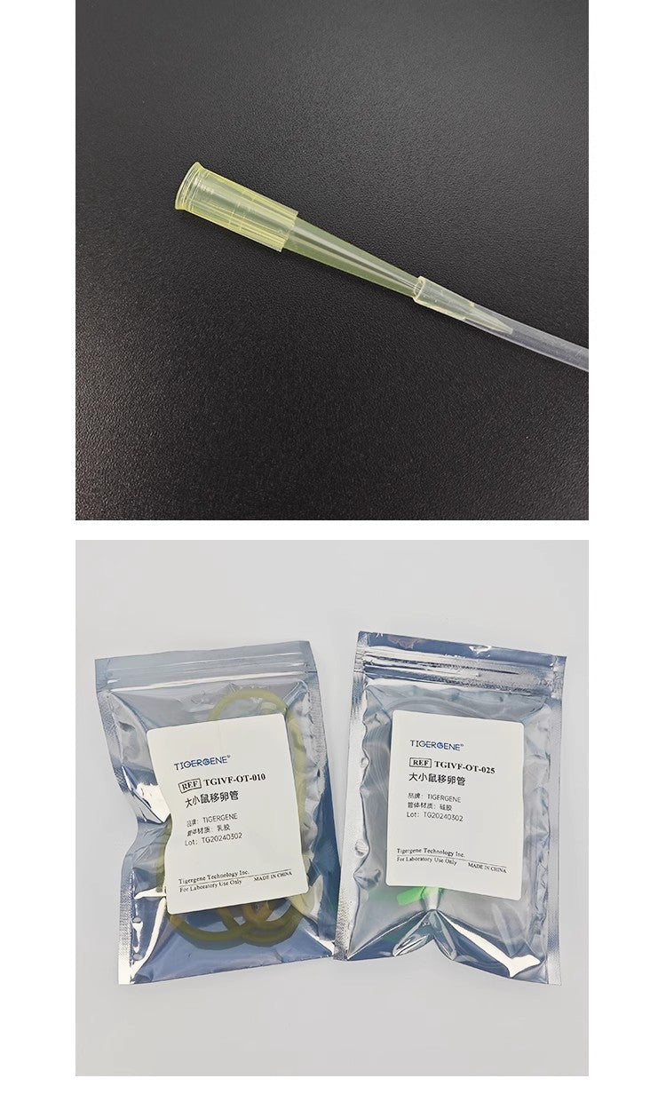 Tigergene Non-Surgical Embryo ORAL Transfer Device – Tigergene Technology